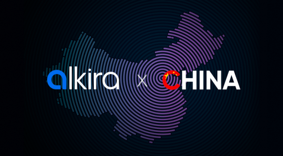 China CXP Availability - Global Backbone Without Borders